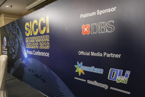 Photo Gallery Archive - Singapore Indian Chamber of Commerce & Industry